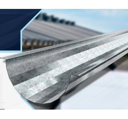 Calha Platibanda | Ficha Técnica, Catálogo e Mais