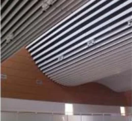 Forro Metálico Baffle | Ficha Técnica, Catálogo e Mais